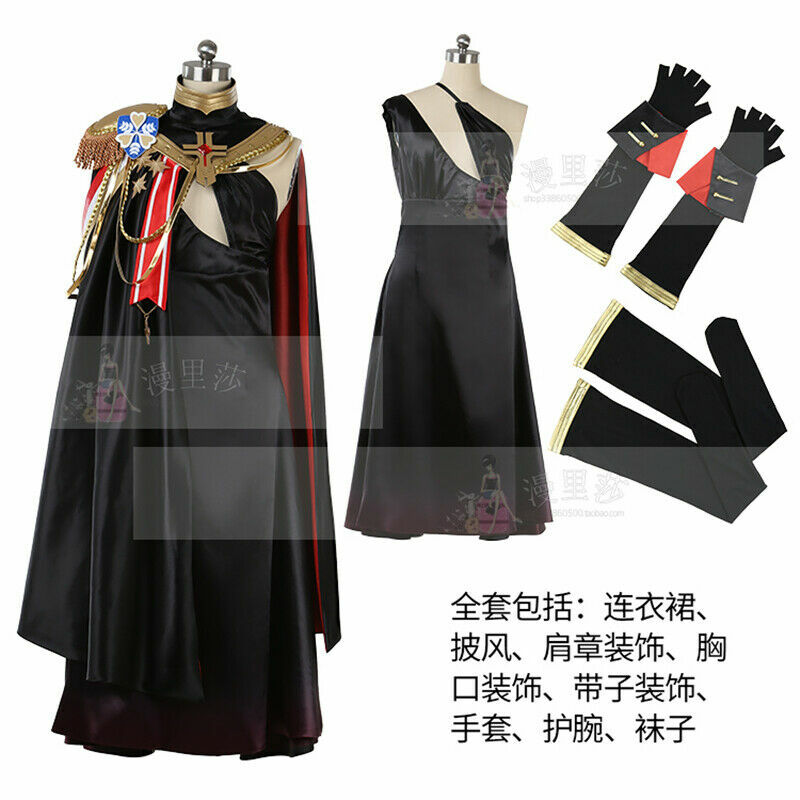 Azur Lane Bismarck Cosplay Costume Anime Halloween Carnival Costumes ...