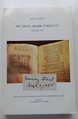 Mt. Sinai Arabic Codex 151 (SIGNED 1st edition) by Harvey Staal (1985 ...