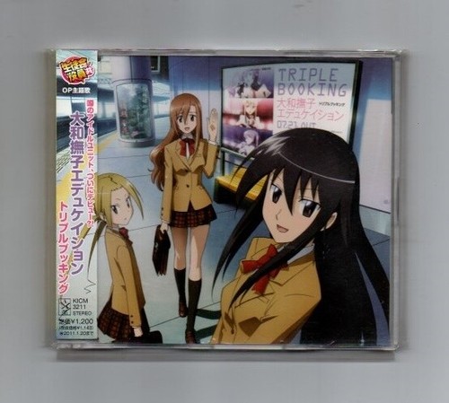 Triple Booking Yamato Nadeshiko Education CD Ykk-393 5a | eBay