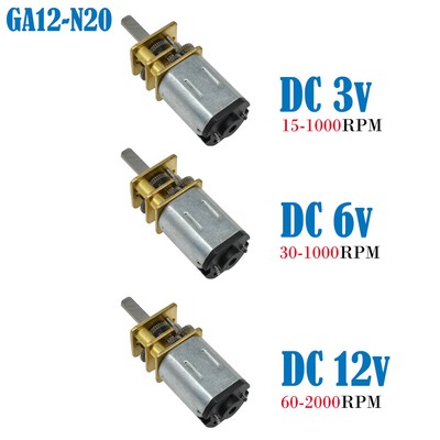 Frozen Drink & Slush Machines - Gear Motor