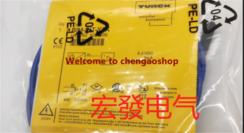 1PCS New For Turck BiM-INT-Y1X Proximity switch sensor #T4524 YS | eBay