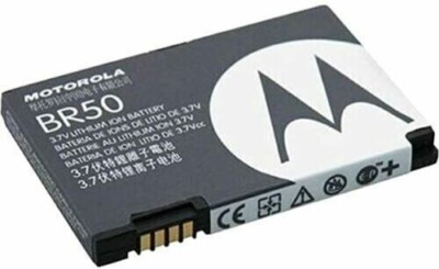 BR50 BR-50 New Replacment Battery for Motorola Razr V3 V3c V3X V3i PEBL ...