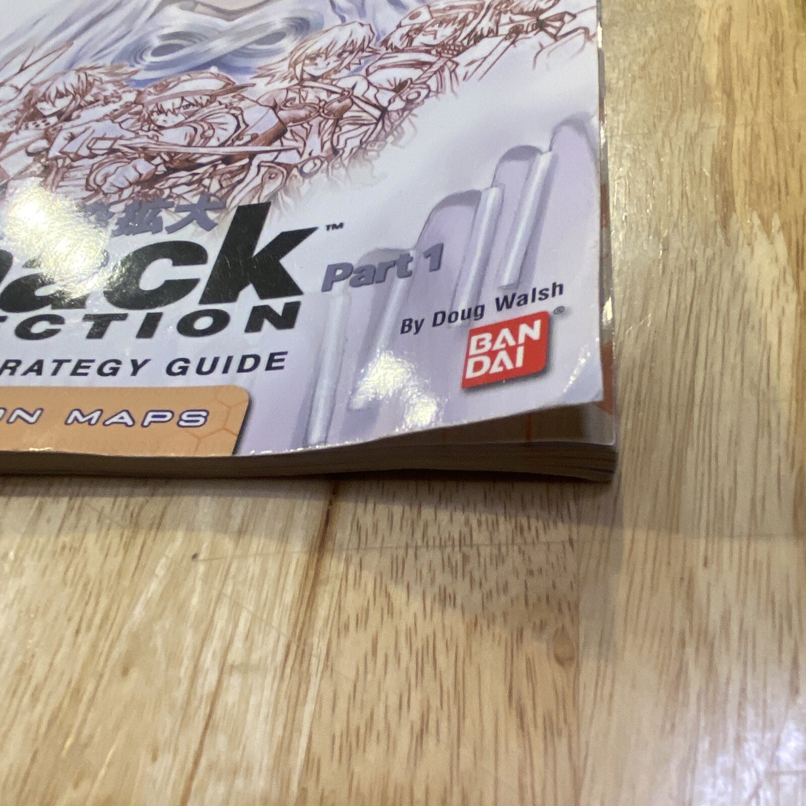 .Hack™ : Infection by Doug Walsh and Dan Birlew (2003, Trade Paperback ...