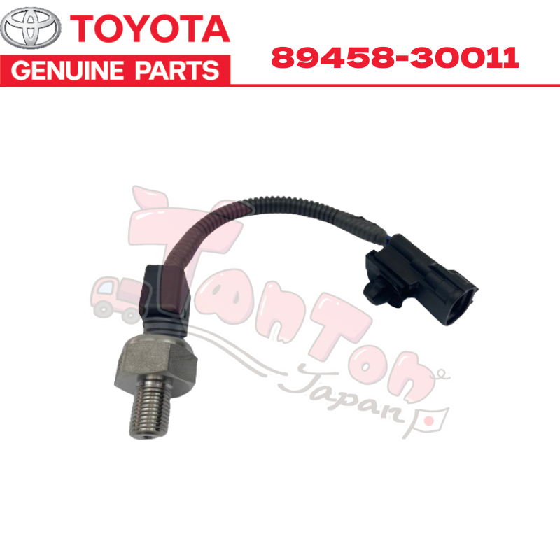 89458-30011 Toyota Sensor Fuel Pressure 8945830011 Genuine OEM Part for ...