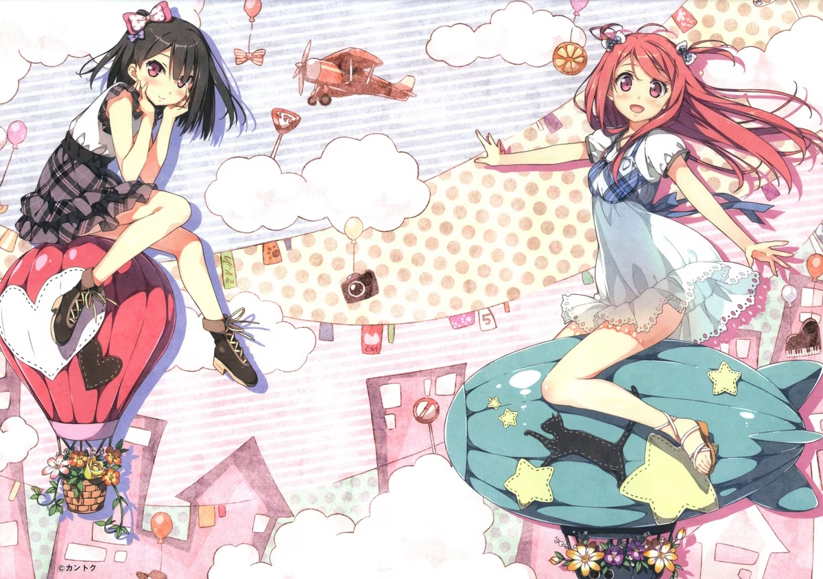 KANTOKU 15th Anniversary Book After School Memorial Premium Edition ...