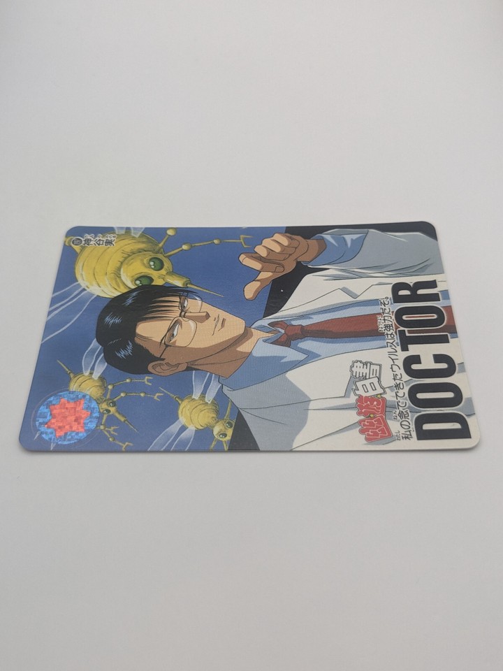 Minoru Kamiya #197 Yu Yu Hakusho Carddass Card BANDAI TCG 1993 Togashi ...