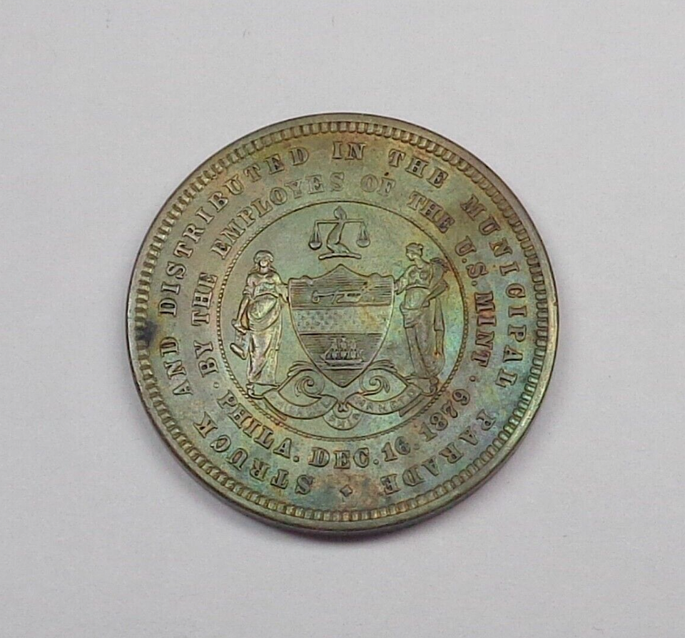 1879 Ulysses S. Grant Municipal Parade Token. | eBay