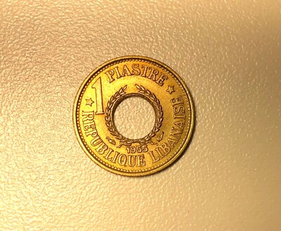 Lebanon 1 cent old vintage 1955 coin | eBay