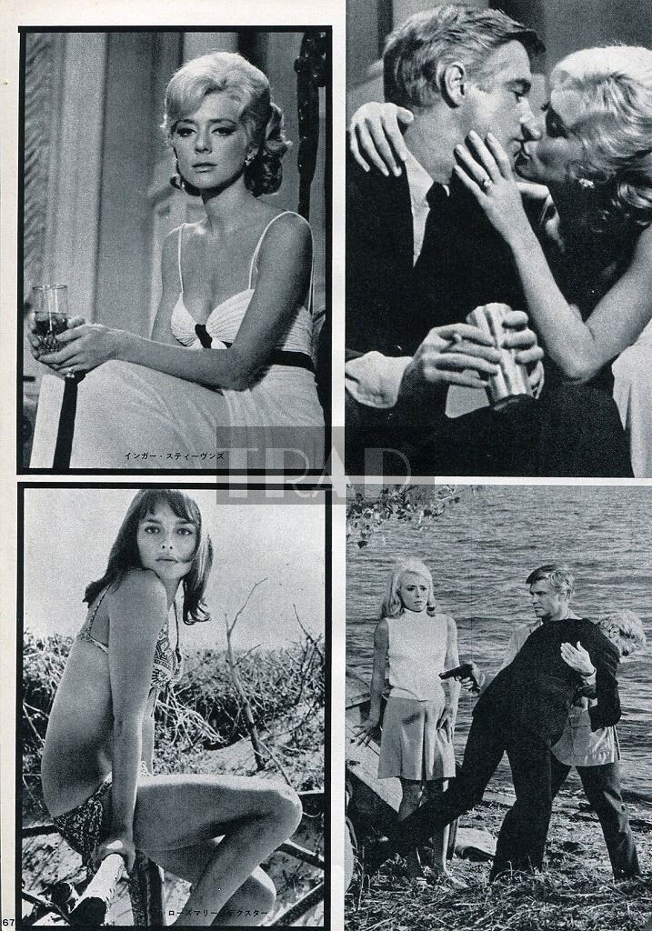 GEORGE PEPPARD INGER STEVENS House of Cards 1968 JPN Clippings 2-SHEETS #li/w | eBay