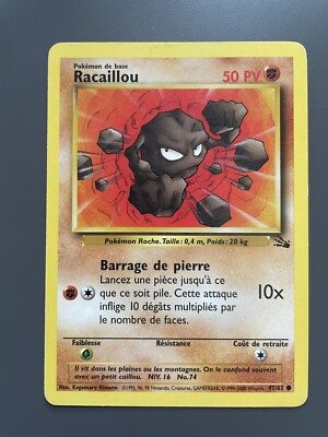 Pokémon Racaillou (Geodude) 47/62 French | eBay