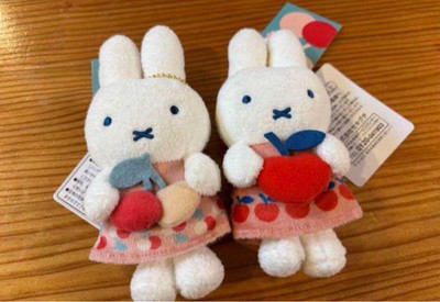 Miffy Fruits Mascot Cherry Apple 2-Piece Set | eBay