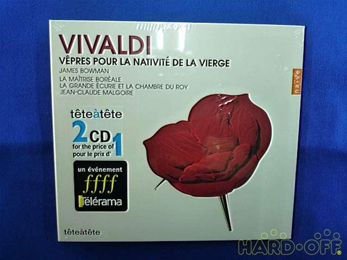 Naive Vivaldi Vespers for Virgin Mary Nativity Classical Music CD ...