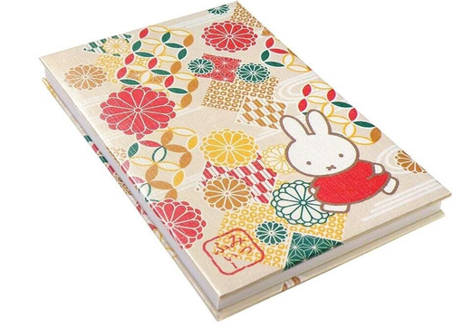 Goshuin Book: Goshuin-cho Japanese pilgrimage stamp Note Book Travel ...