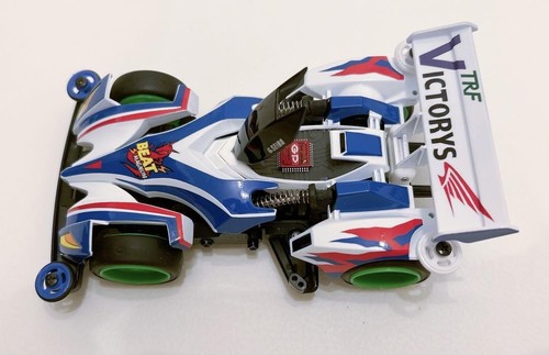 Suspension Gp Chip Rear Wing Movable Full Paint Beat Magnum | eBay