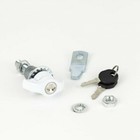 Jayco Boot Lock White - C8552 | eBay Australia