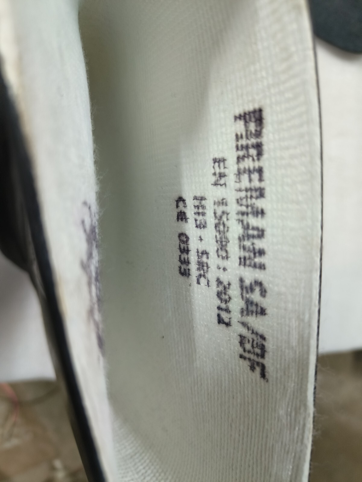 etche SECURITY FIREMAN SA/BF Boots (free fast shipping) | eBay