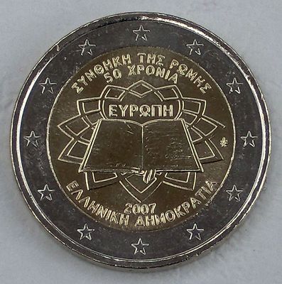 2 Euro Commemorative Coin Greece 2007 50 Years Roman Treaties ...