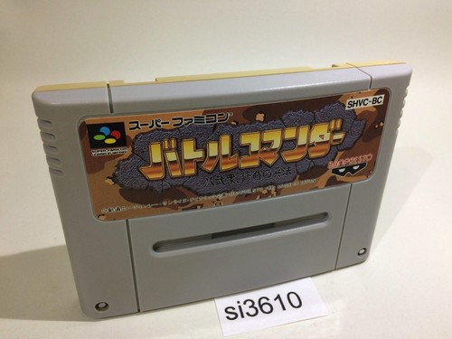 SI3610 Battle Commander Hachibushu Shura no Heihou SNES Super Famicom ...