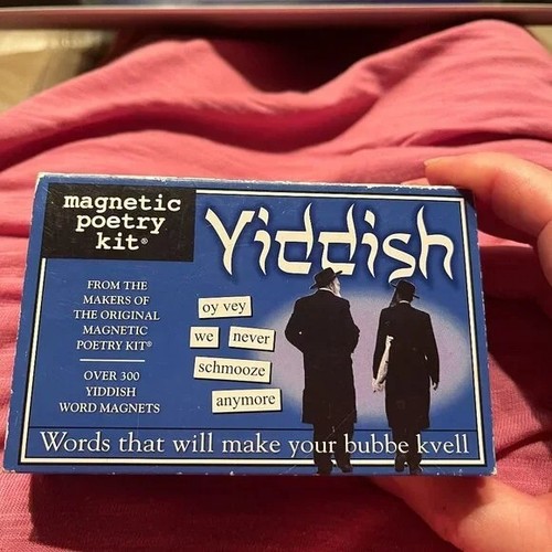 Magnetic Yiddish (Jewish) poetry kit. 300 Yiddish word magnets | eBay
