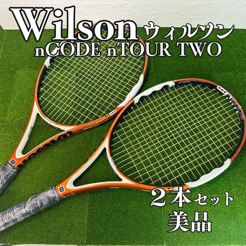Wilson Ncode Ntour Two Racket | eBay