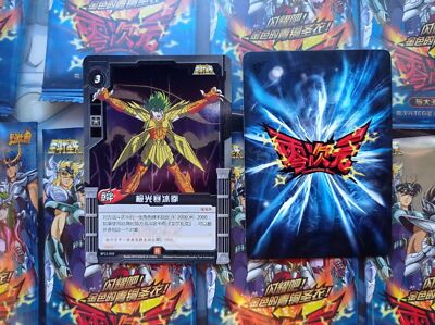 SAINT SEIYA CABALLEROS DEL ZODIACO zero dimension poseidon bp13 2013 BP13-059 | eBay