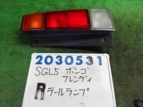 MAZDA Bongo Friendee 1995 Right Tail Light S09A51150B [Used ...