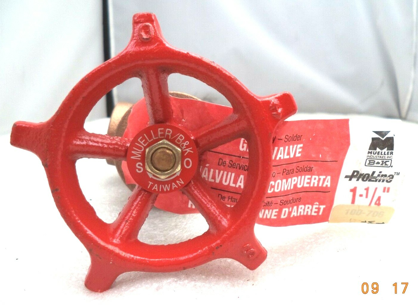 Mueller HD 1-1/4 inch 150 SWP 300 WOG Solder C x C Gate Valve, p/n 100 ...