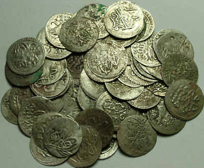 Lot 4 Rare Genuine Islamic SILVER para coins//Mahmud/Abdul Hamid ...