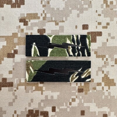 Infrared Group Bolt Pair IR Patch Jungle Tiger Stripe VTS DEFCON | eBay