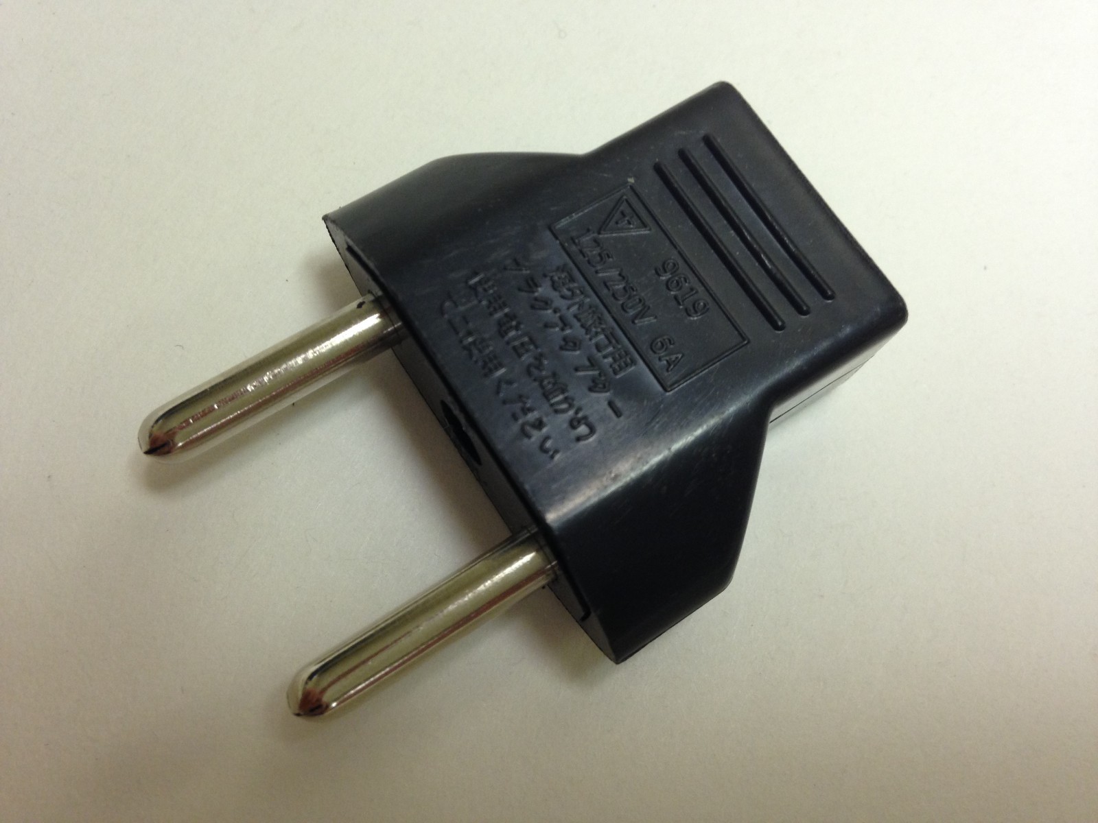 Wasabi Replacement Charger and Car Adapter for Nikon Coolpix P100 ...