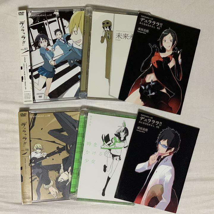 DURARARA !! DVD DISC BOX complete All 13 volume Set Limited Edition ...