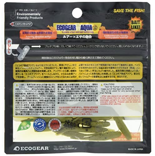 NEW Ecogear Matured Aqua Live Rockfish Minnow 1.6 oz J03 with Blue Earthworms | eBay