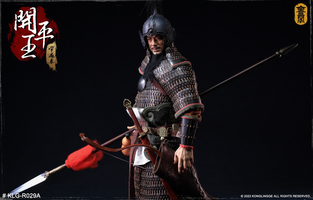 KONGLINGGE Prince of Kaiping Chang Yuchun 12in Action Figure Doll KLG ...