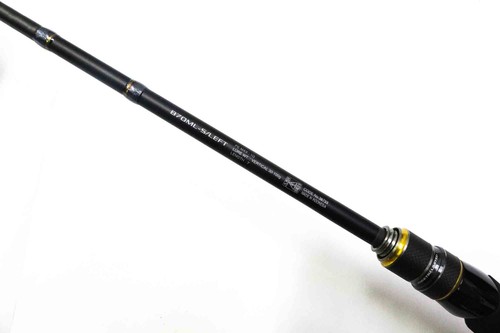 Sale Shimano Rod Baitcast Engetsu Limited B70ML-S Left 387332 | eBay ...