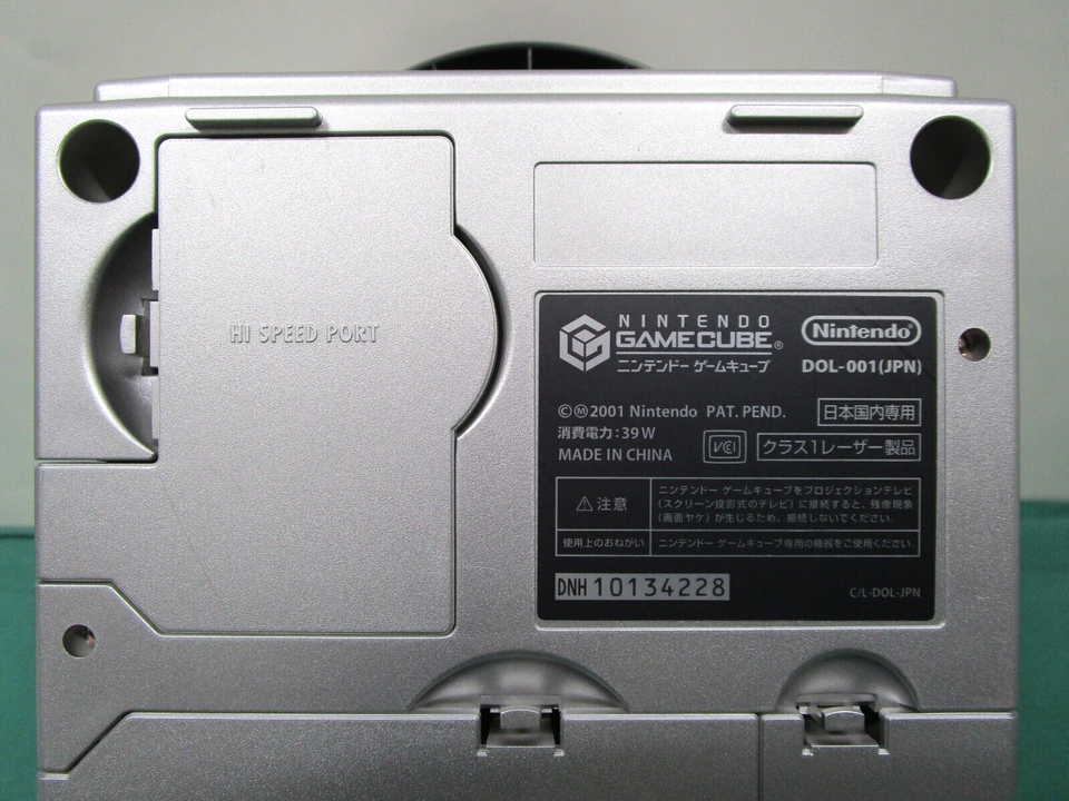 Nintendo GameCube Console System Only Silver DOL-001 -- *JAPAN* GC. 654 ...