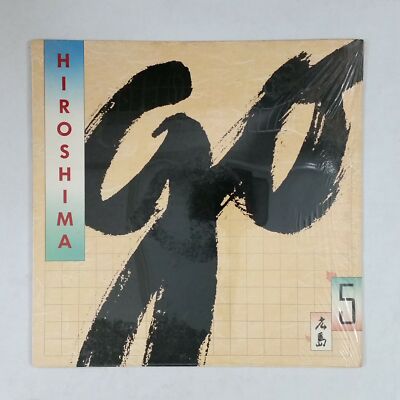 HIROSHIMA Go FE40679 MbC Wally LP Vinyl VG++ Cover Shrink Sleeve | eBay