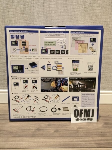 HIOKI battery tester BT3554-52 w/pin type lead L2020 included New Fast ...