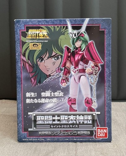 Bandai Saint Seiya Myth Andromeda Shun Action Figure, Neptune Chain ...