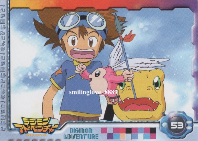 Digimon Season 1 Tai