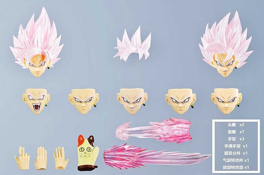 DL-CUSTOM 1/12 SHF Goku Black Zamasu Transparent Pearlescent Pink Head ...