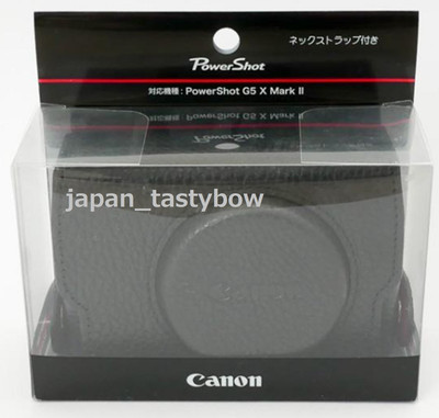 CANON CSC-G11BK Soft Leather Case for PowerShot G5X Mark II Digital ...