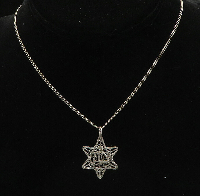 ISRAEL 925 Silver - Vintage Antique Filigree Zion Chain Necklace ...