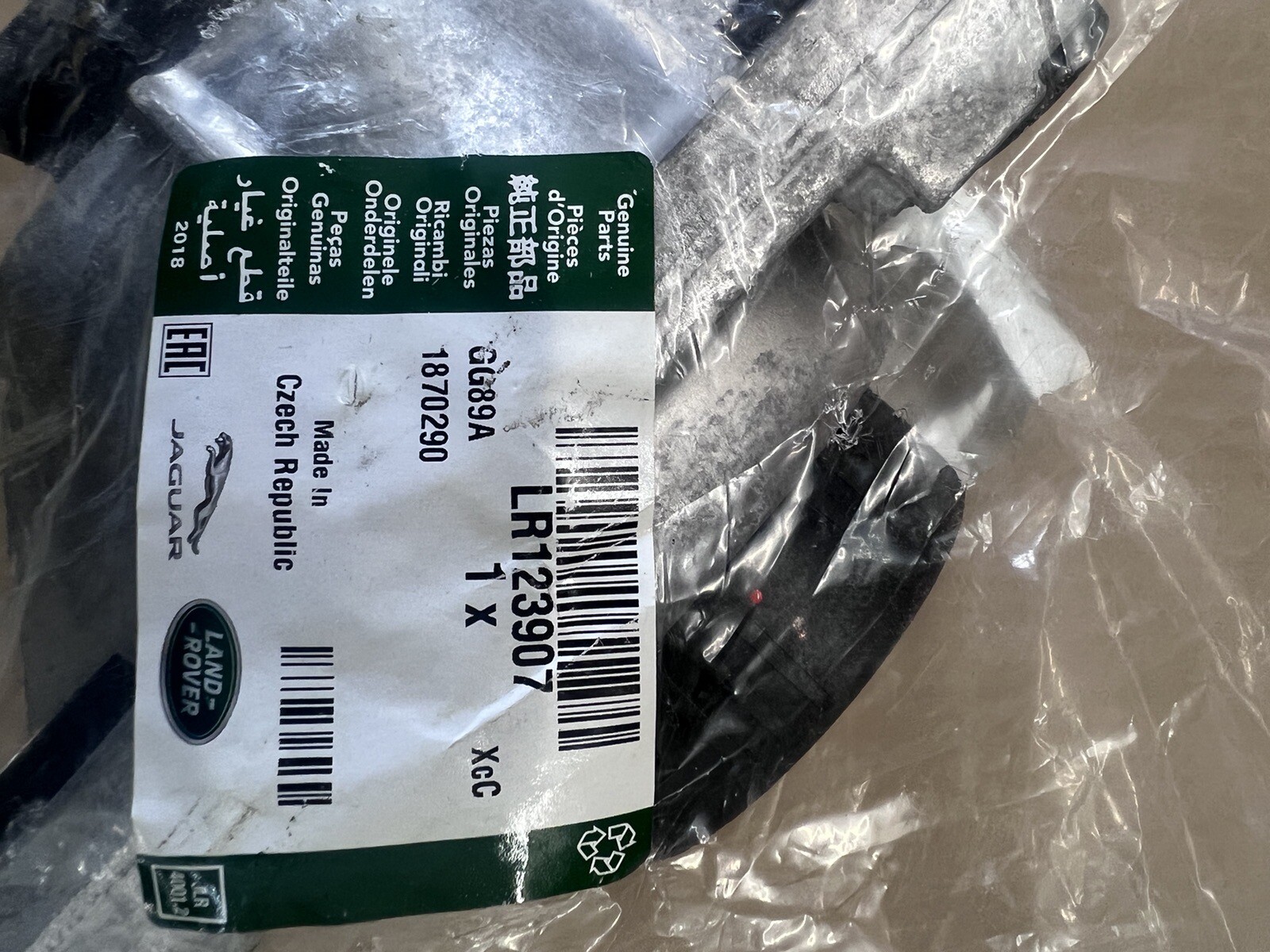 NEW LAND ROVER RANGE ROVER IV L405 ENGINE MOUNTING BRACKET LR123907 ...