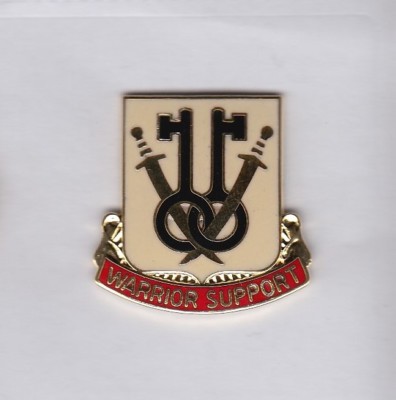 US Army 225th Support Bn Quartermaster QM Supply crest DUI badge G-23 ...