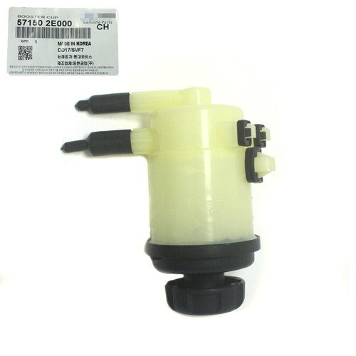 STEERING RESERVOIR for 05-10 HYUNDAI TUCSON SPORTAGE 57150-2E000 | eBay