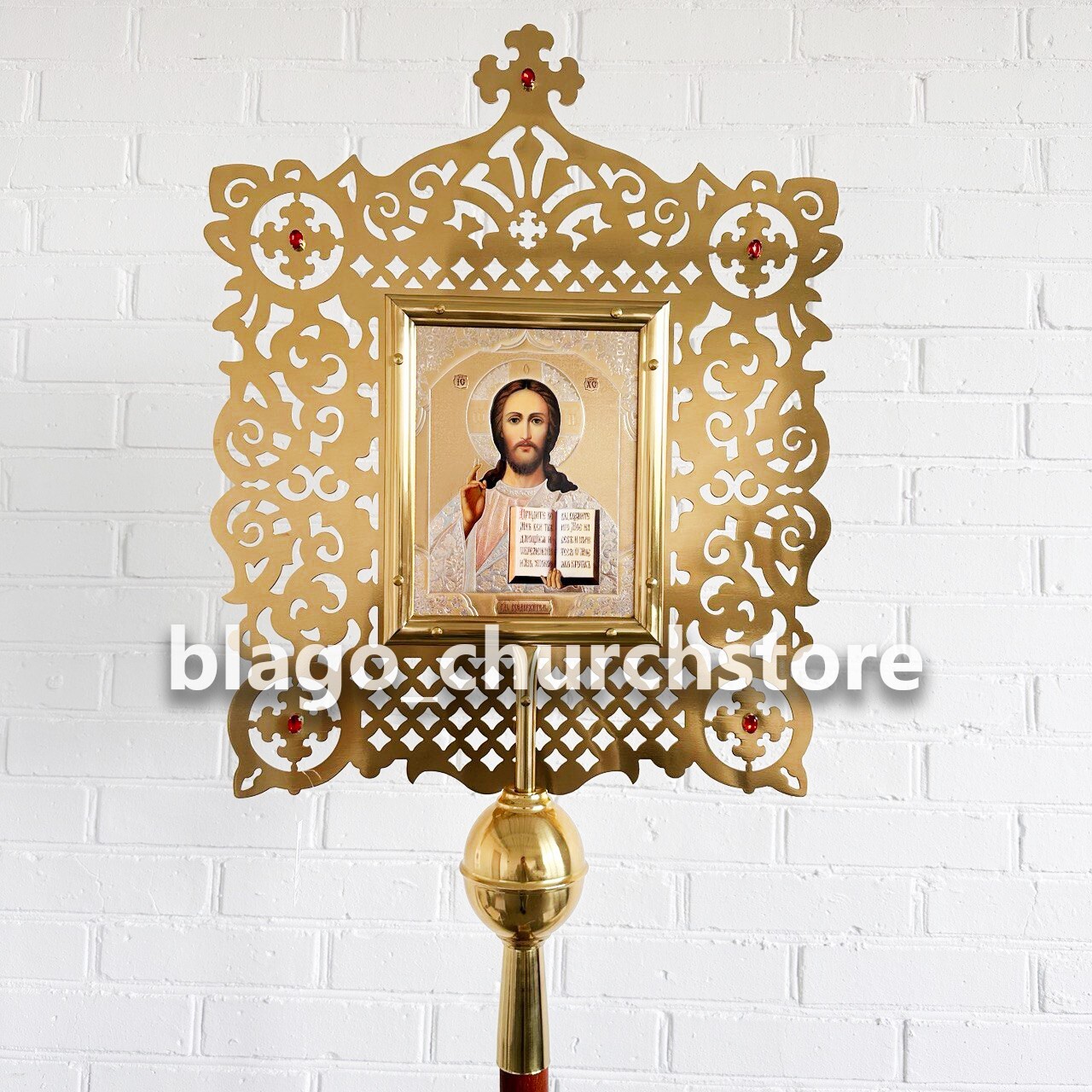 Processional Orthodox Sanctuary Bilateral Icon Mother of God and Savior ...
