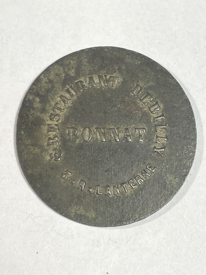 Token Restaurant Debilly Bonnat - Good For 25 Cents in Consumption (9 ...