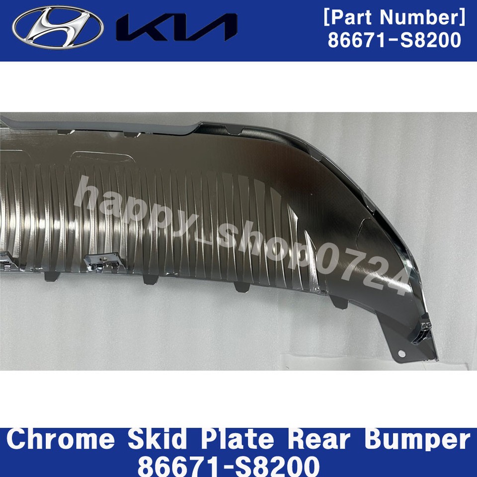Chrome Skid Plate Rear Bumper 86671-S8200 for Hyundai Palisade ...