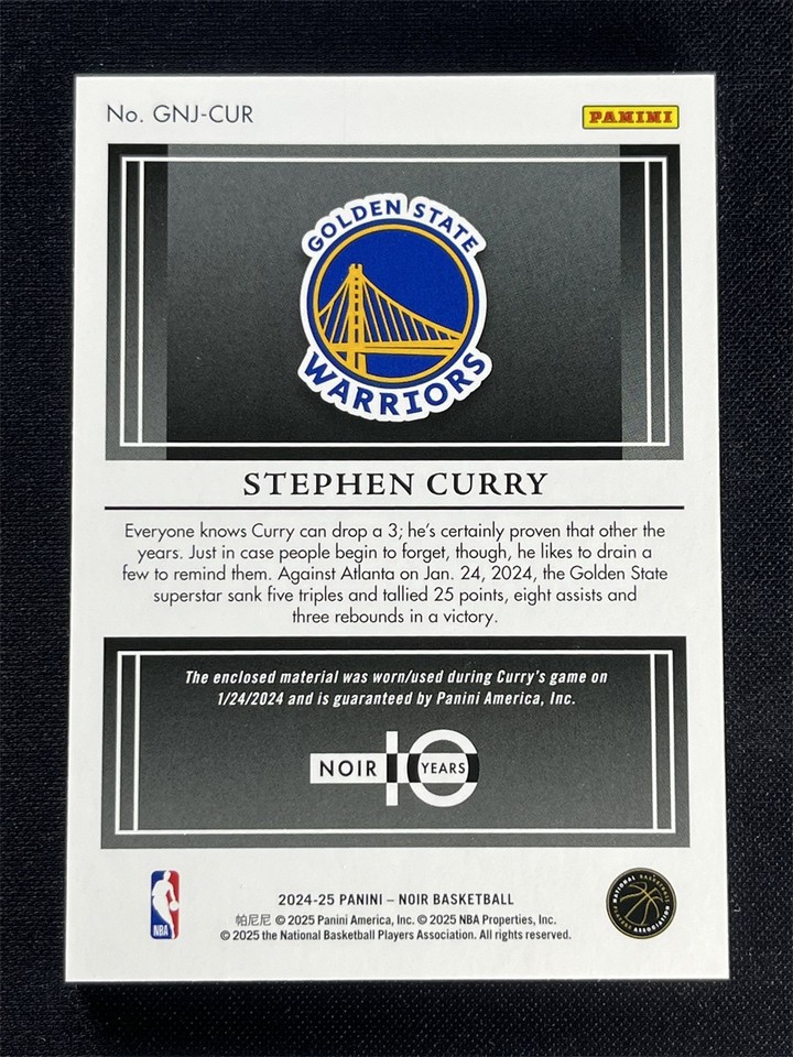 2024-25 Panini Noir Stephen Curry #CNJ-CUR Game Night Jerseys Patch ...