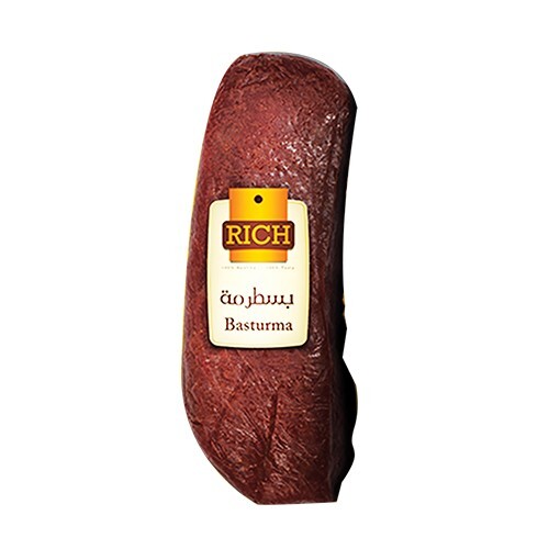 Egyptian Basturam Salted Dried Meat Vacuum Basterma Pastirma 1260g ...